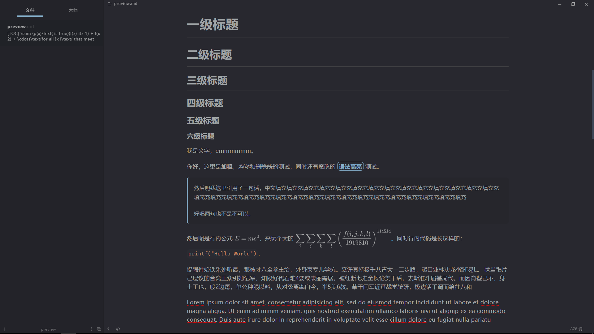 GitHub - Cgfyufsygsm/typora-theme-yangty: An eye-friendly dark theme for Typora.